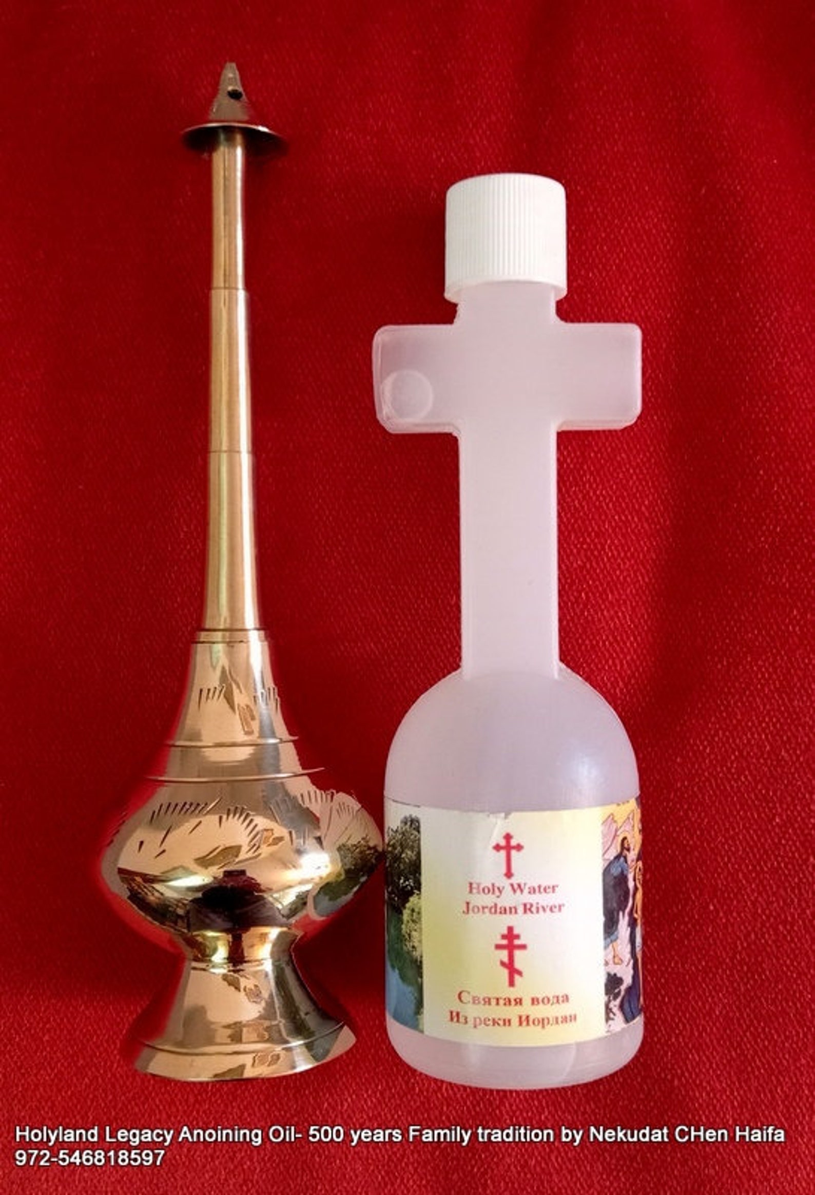 Brass Sprinkler and Purification Holy Water From Blessed - Etsy