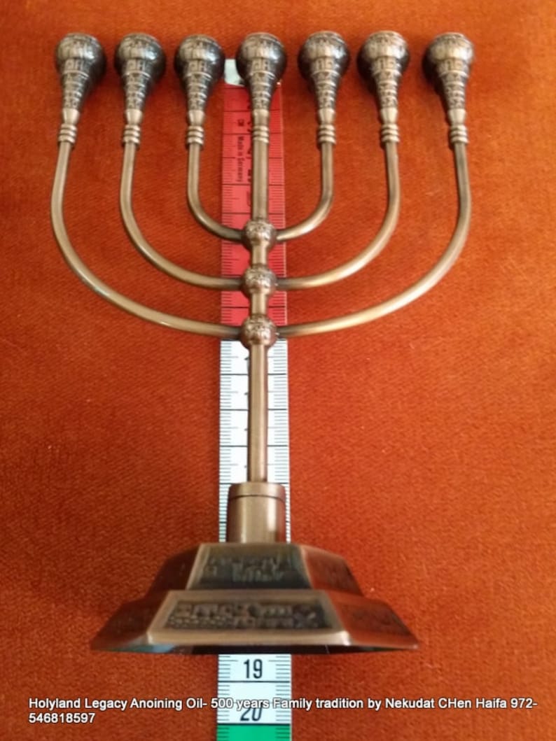 Menorah 7 Branch Jerusalem Design Judaica Symbol Gift From Israel 19 Cm ...