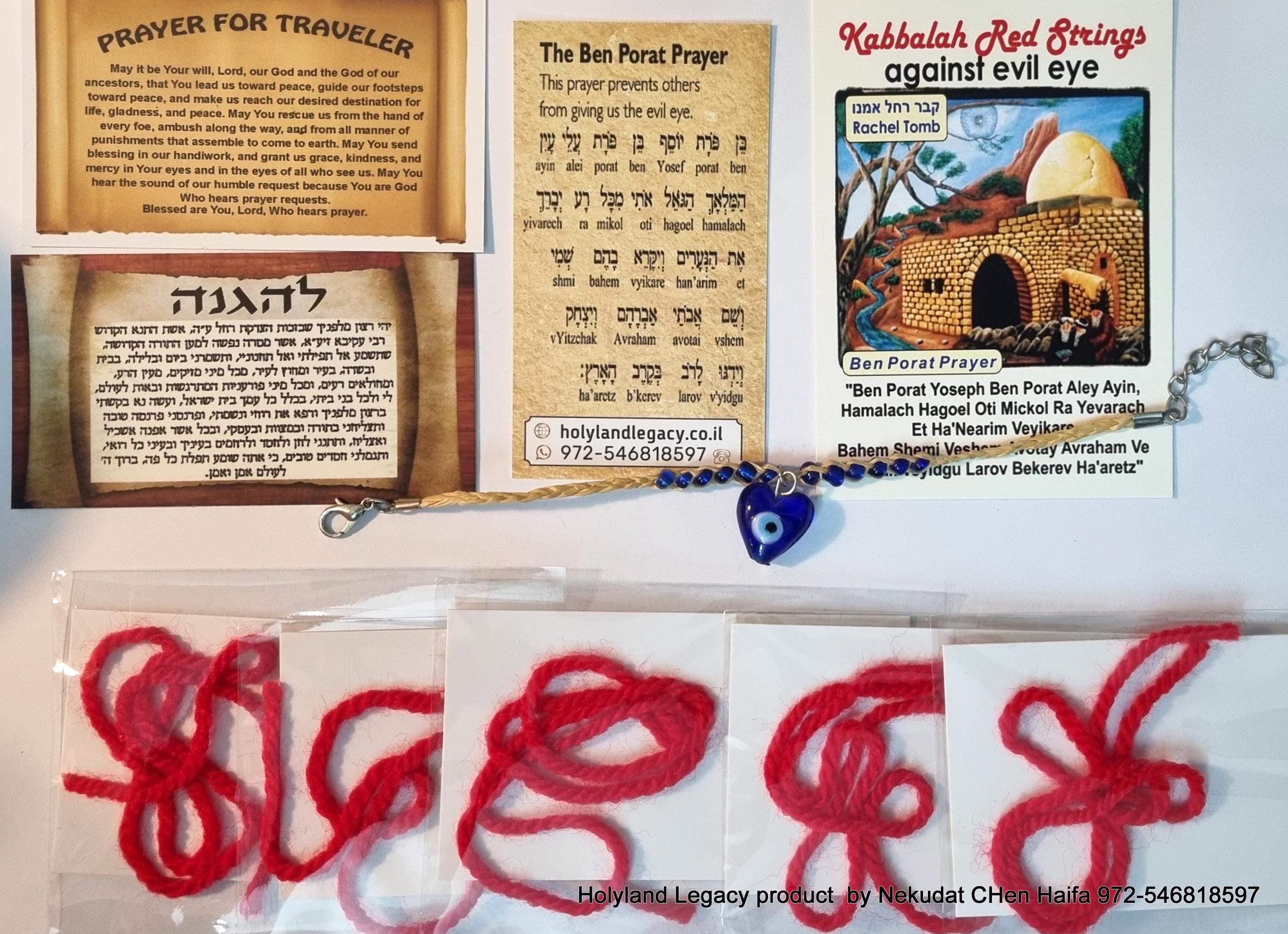 10 Red String Rachel Tomb Evil Eye Jerusalem Ben Porat Kabbalah ...