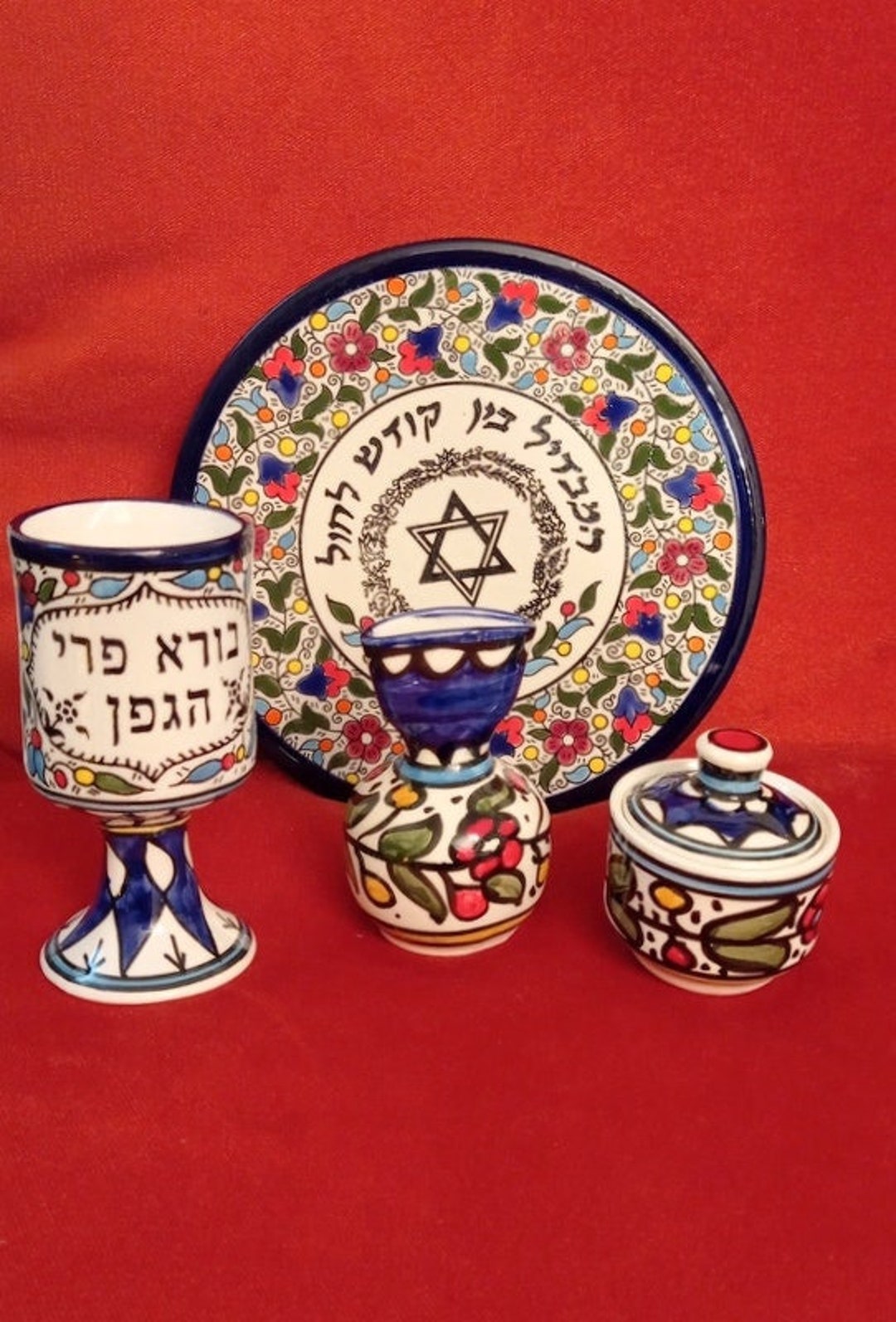 Jerusalem Made Havdala 4 Pieces Armenian Ceramic Havdalah Set Unique ...