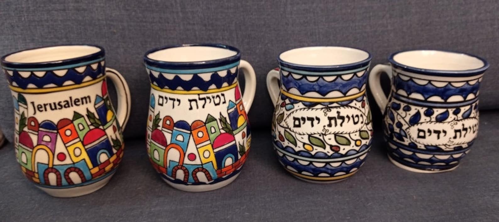 Ceramic Natla Netilat Yadayim Ritual Hand Washing Cup - Etsy