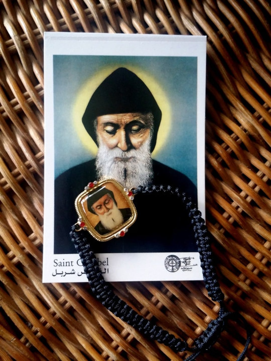 2 Bracelets St. Charbel Makhlouf Youssef Antoun Icon Maronite Catholic ...
