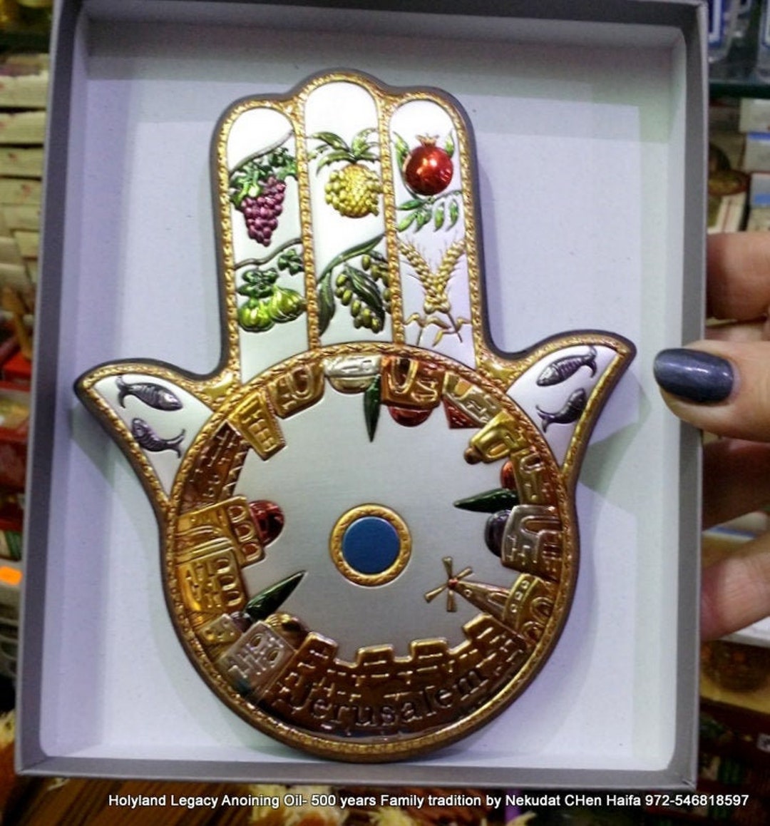 Holyland Legacy Silver Platted Plaque Kaballah Hamsa ,hamssa,jerusalem Design Judaica Symbol ...