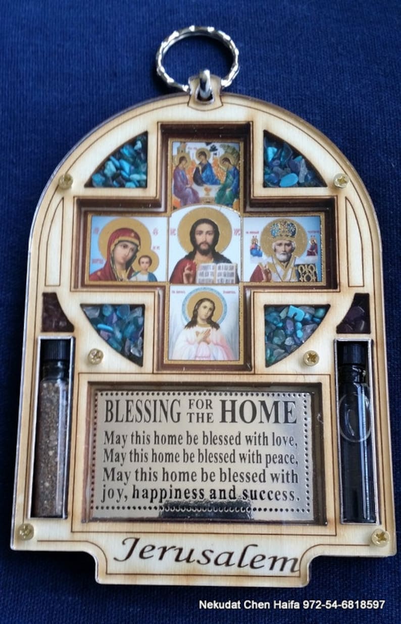 Blessing for Home ICON Wall Decor Plaque With Holy Water and - Etsy