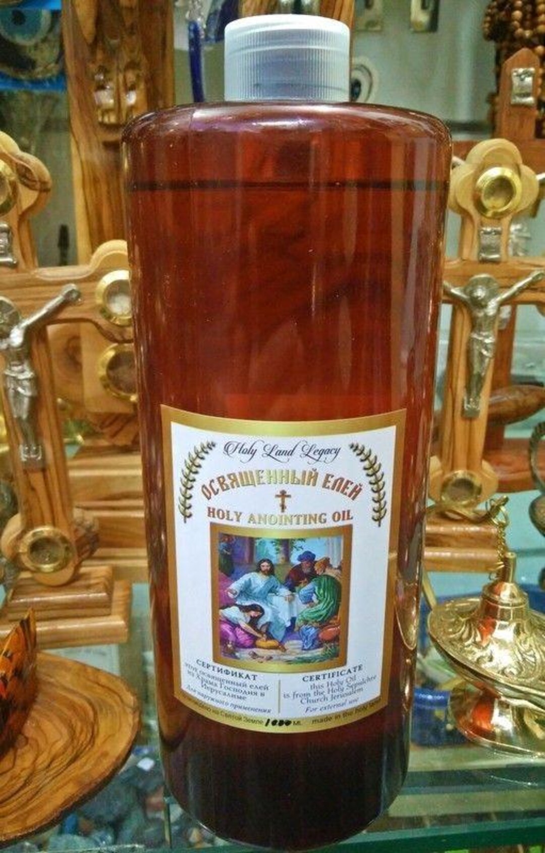 Anointing Oil XL Jerusalem Pure Fresh Virgin Olive Oil Scented ...