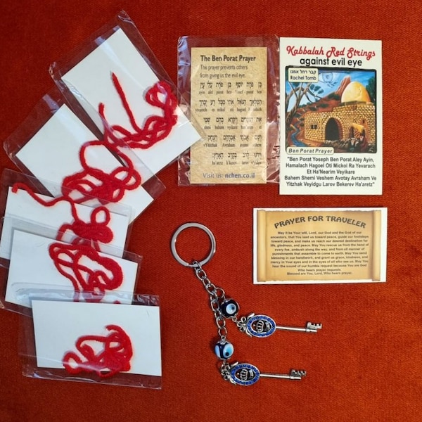 Kabbalah Red String - Etsy