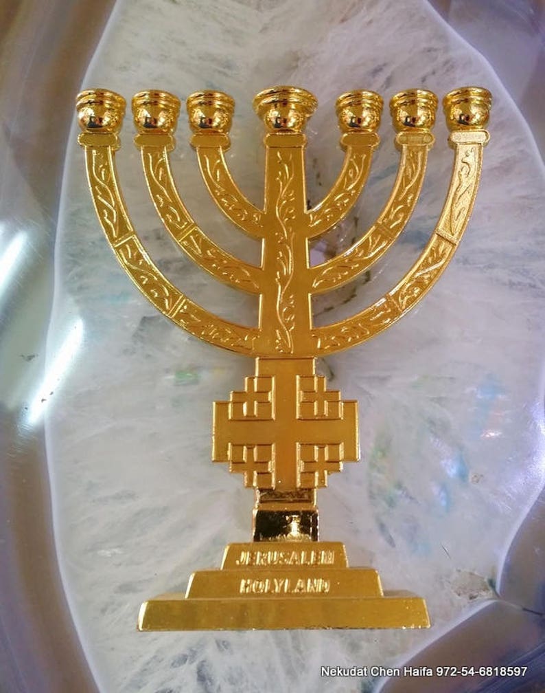 Messianic Menorah 7 branches Jerusalem cross symbol gift from | Etsy