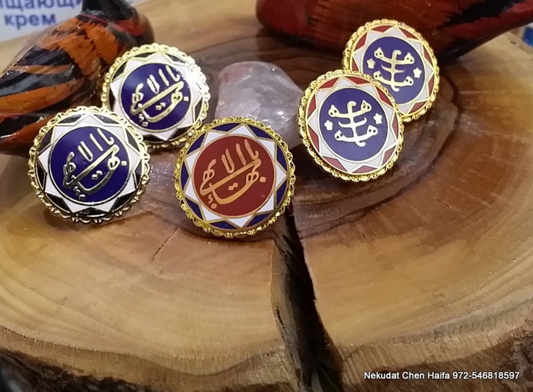 5 Baha'i Badges Pins Made of Fine Metal for Lasting Use,bahai Gift From ...