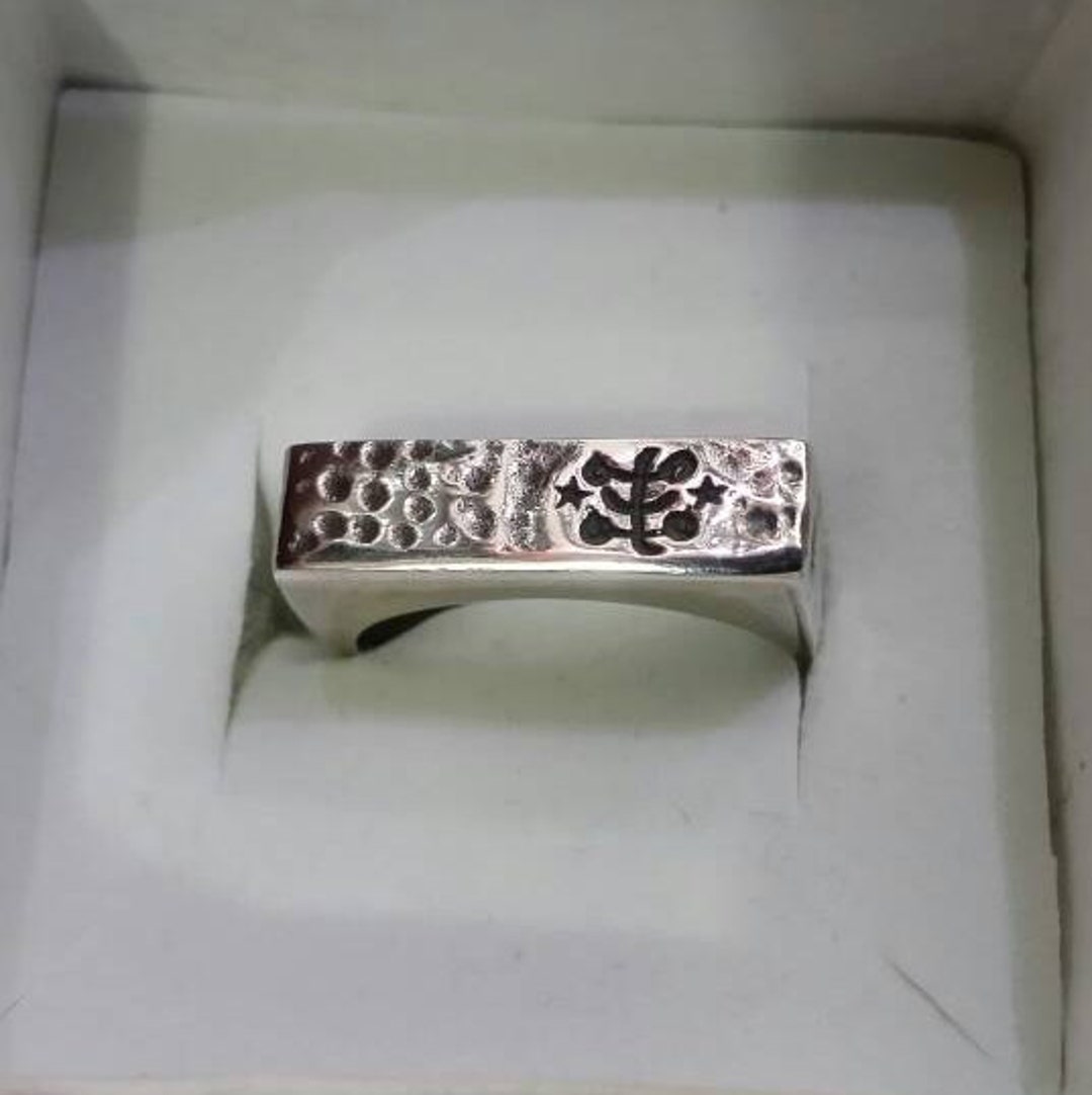 Baha'i Silver Ring Handmade" Ring Stone" Symbol a Bahai Gift From Haifa ...