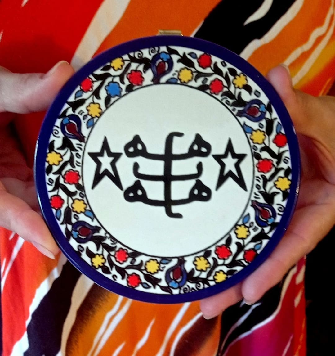 Baha'i ringstone Ceramic Plate Hand Painted Haifa Design on a Stand 5.9 ...