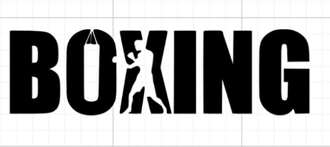 Boxing Decals - Etsy