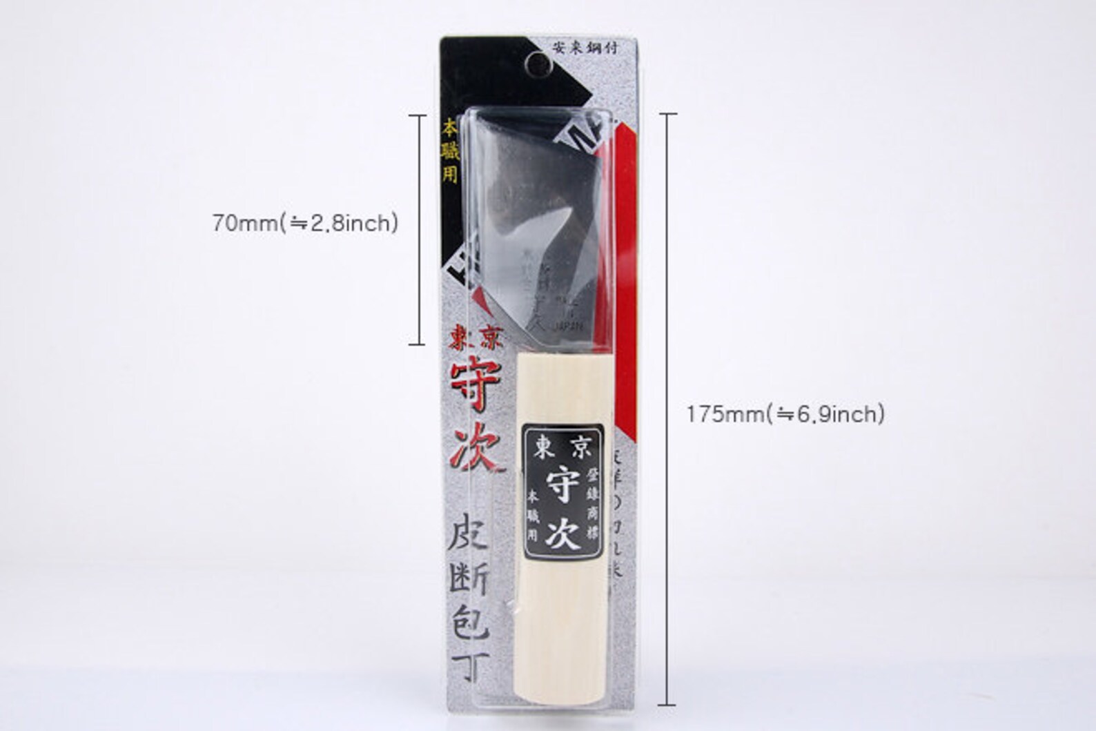 Leather Craft Tool, Tokyo Hand Skiving Knife Diagonal, Leather Skiving ...
