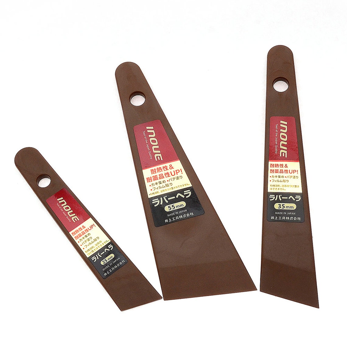 INOUE soft Hera Tool For Marking 25mm35mm55mm hera bond | Etsy