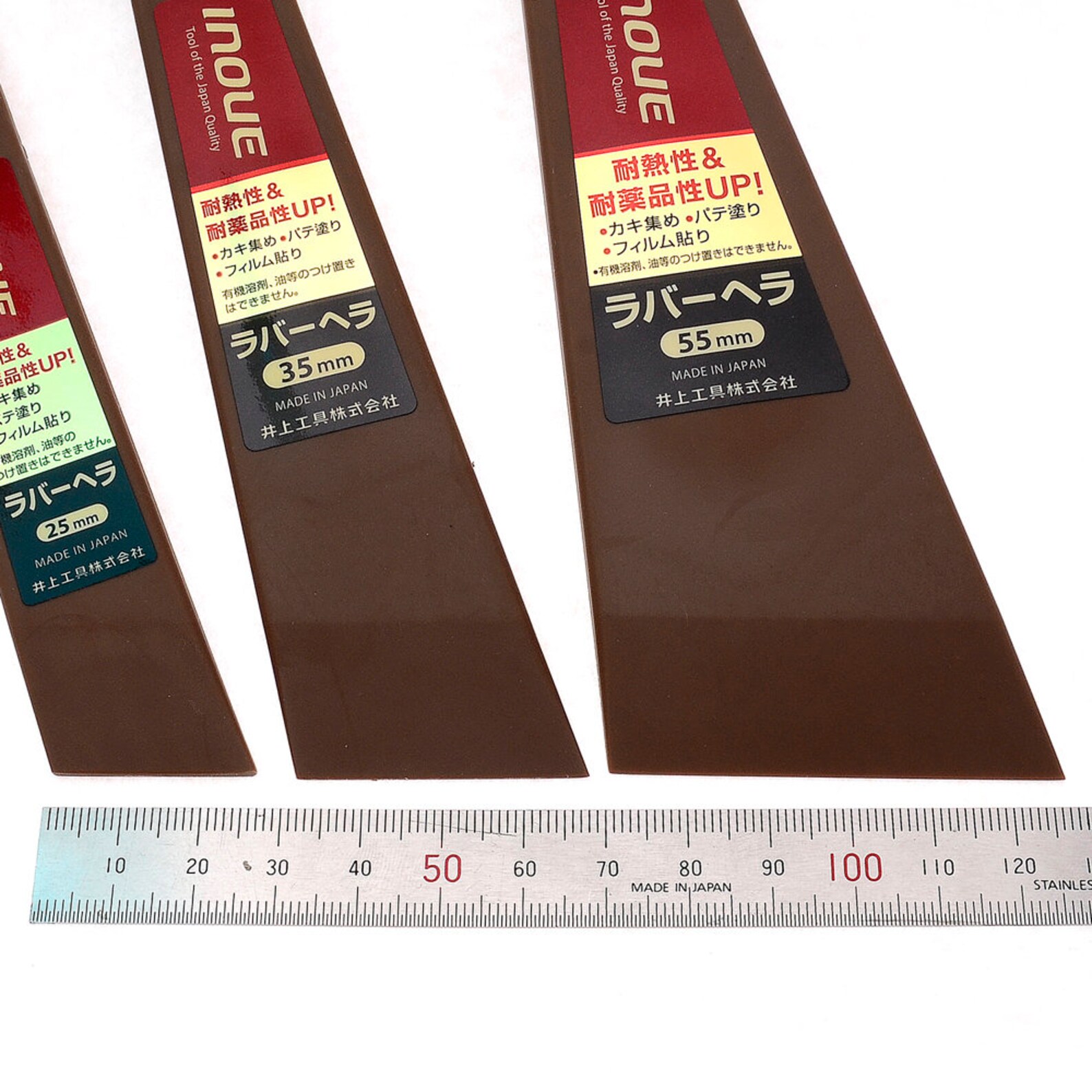 INOUE Soft Hera Tool for Marking 25mm35mm55mm Hera Bond - Etsy