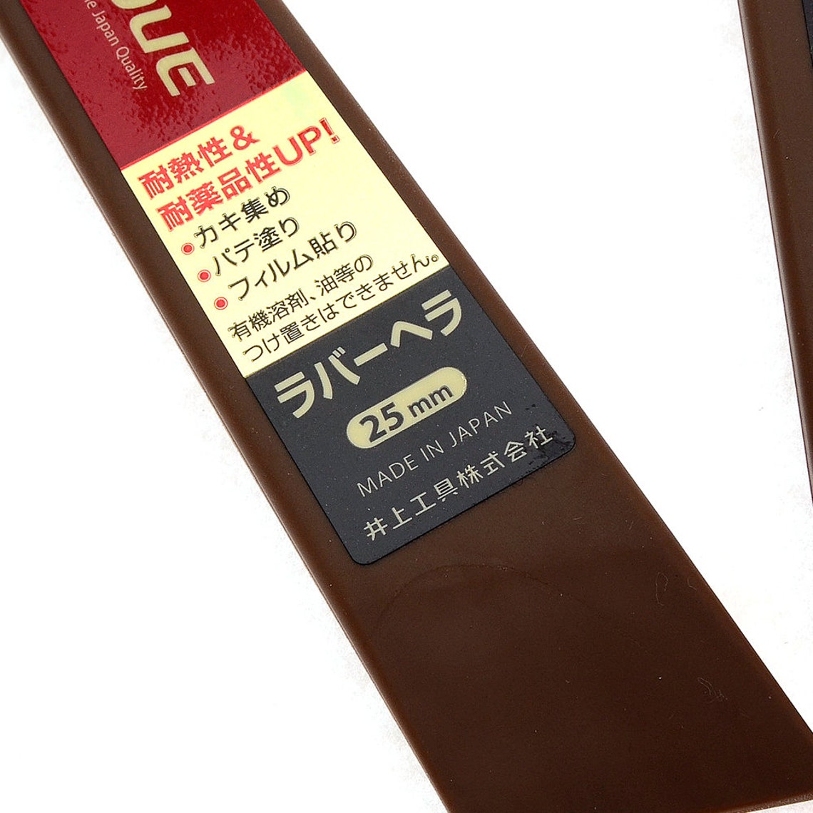 INOUE soft Hera Tool For Marking 25mm35mm55mm hera bond | Etsy