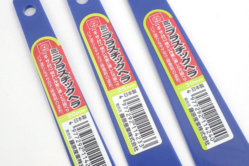 Hera Tool for Marking 20mm25mm25mm Plastic Hera Bond - Etsy