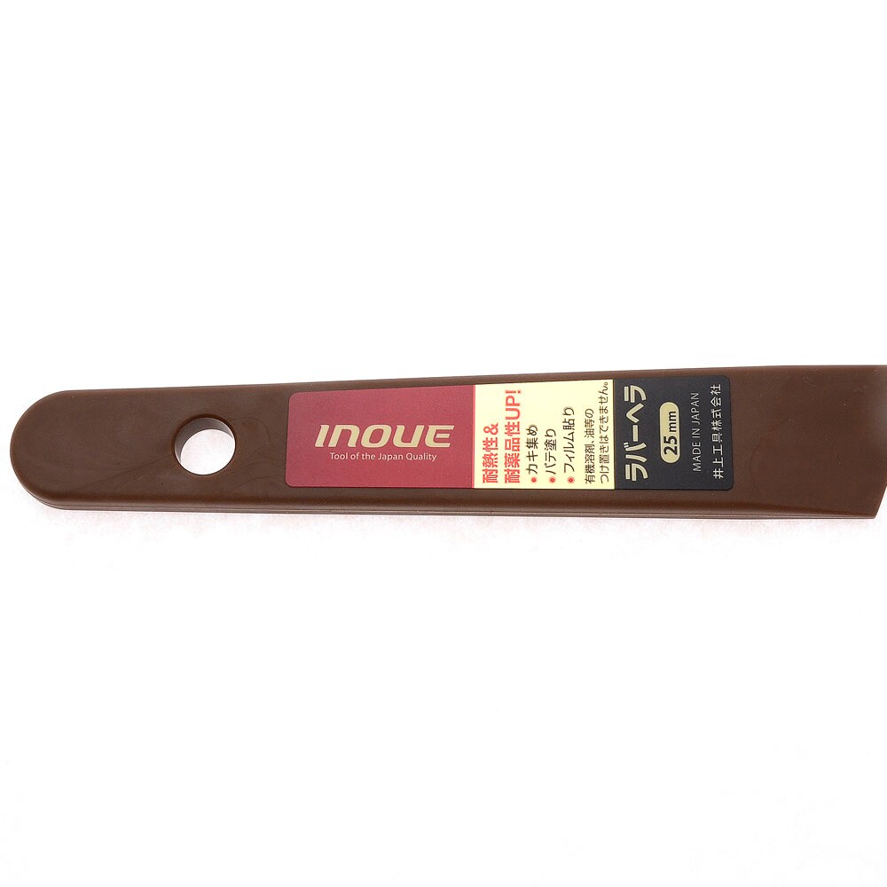 INOUE Soft Hera Tool for Marking 25mm35mm55mm Hera Bond - Etsy