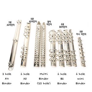 B6 Book Binder – 6-ring, Silver Leather Craft Tool (20R~35R) MLT ...