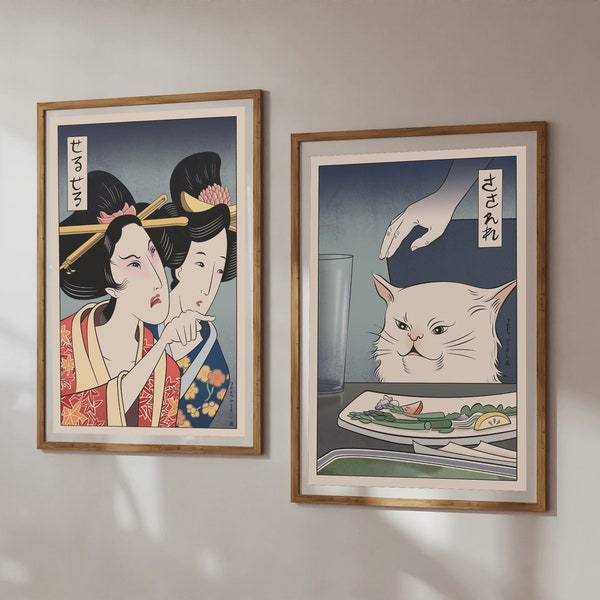 Japanese Women Yelling Cat - Etsy