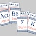 Printable Greek Alphabet Flash Cards. Includes Upper Case Only and ...