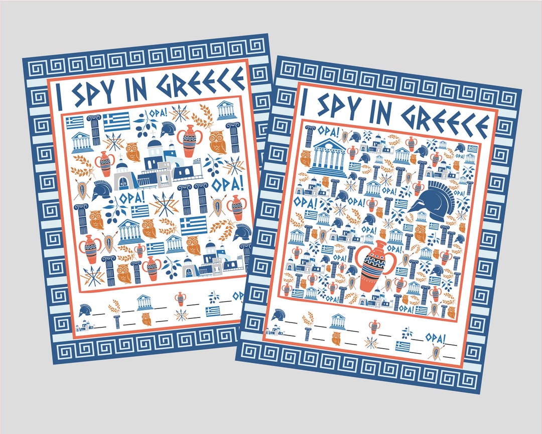 Greece I Spy Printable Games. 5 Different Sheets Easier to Harder ...