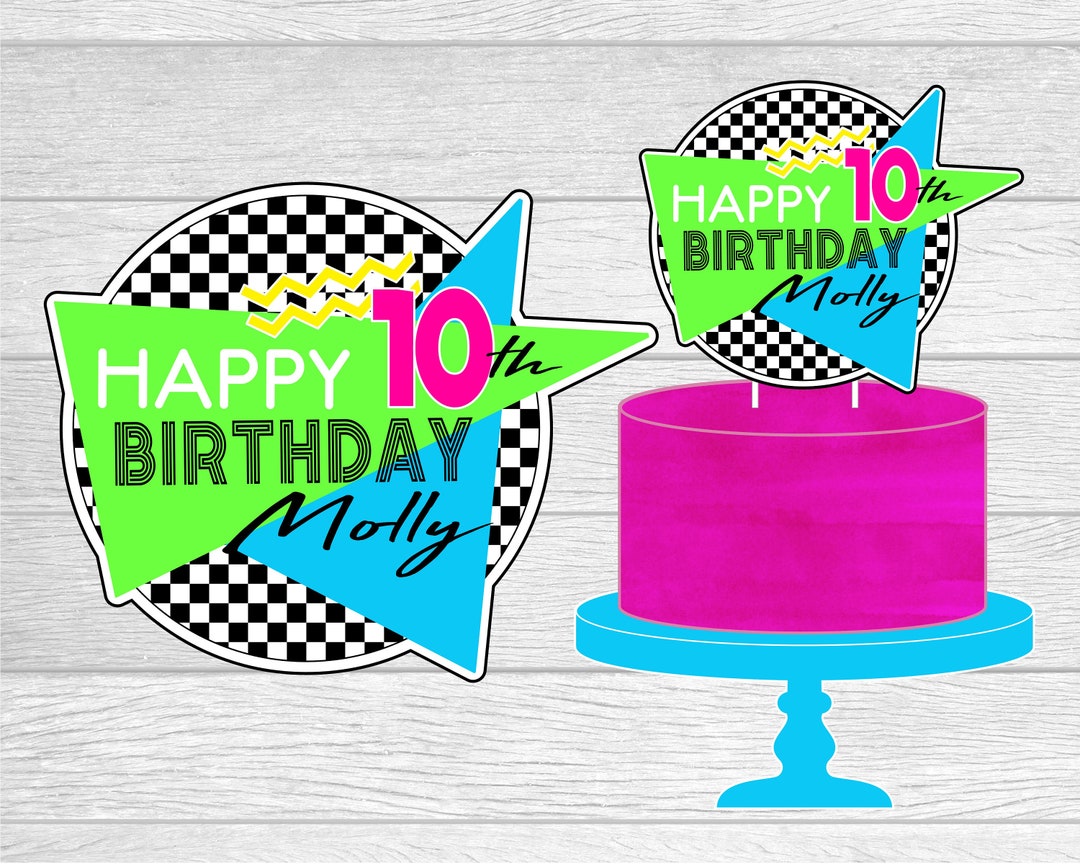 Printable 80's Cake Topper. Personalized Cake Topper for Eighties ...