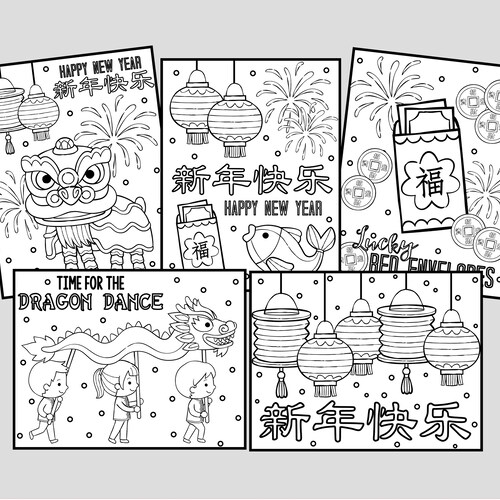 Chinese New Year Coloring Pages Chinese New Year Kids - Etsy