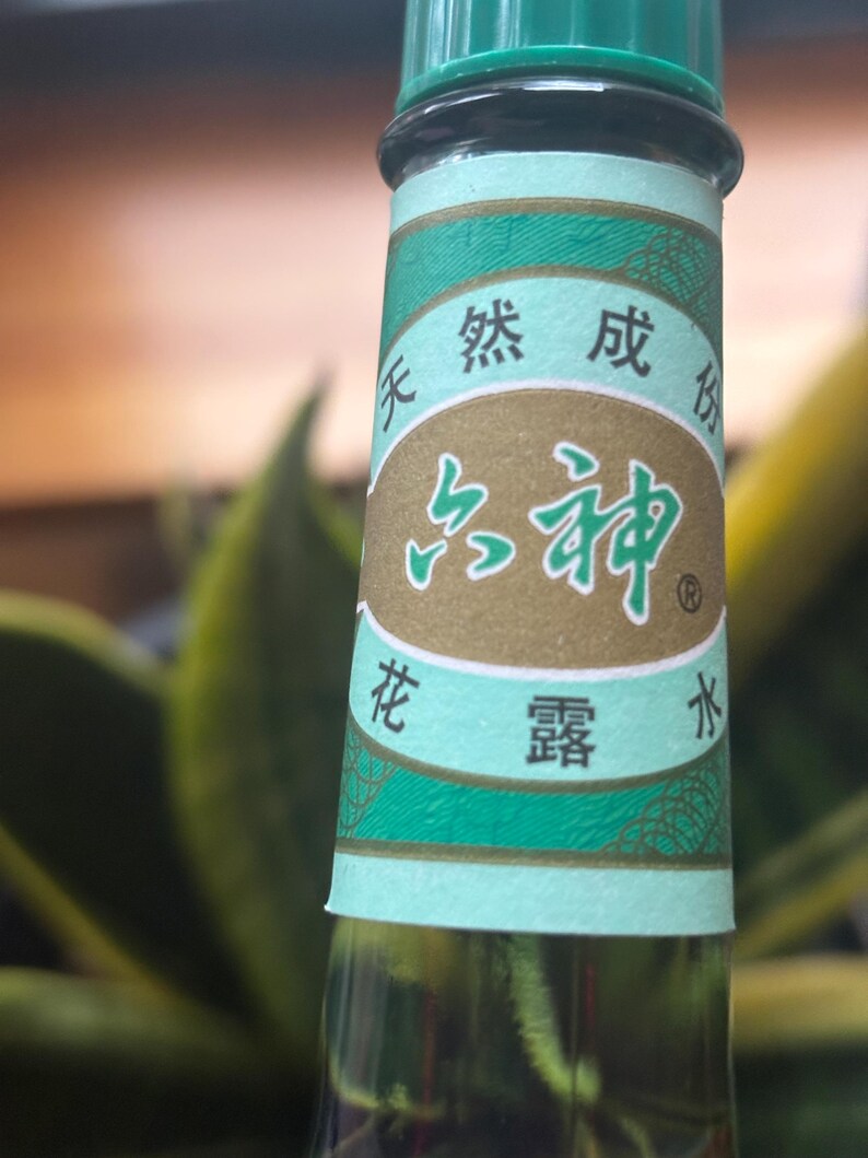 Liu Shen Flower Dew Water: Chinese TCM Cologne - Etsy