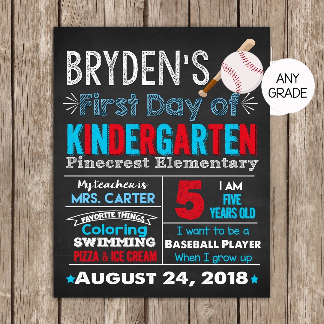 First Day of Kindergarten School Sign, ANY Grade, Baseball Chalkboard ...