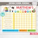 Editable School Reward Chart School Reward for Kids Routine Chart Kids ...