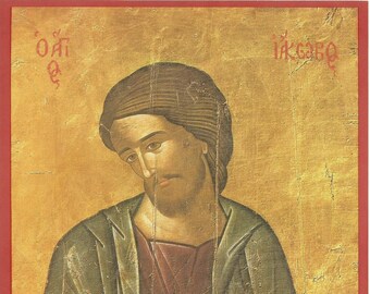 Saint James Orthodox Icon - Etsy