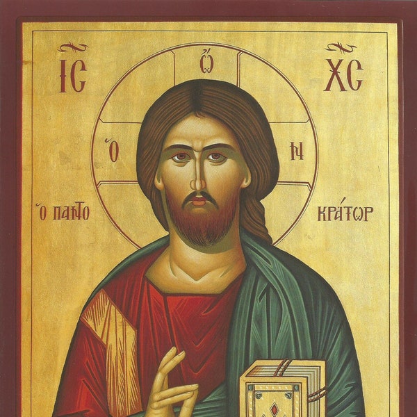 Orthodox Icon - Etsy