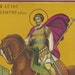 Orthodox Icons Byzantine Isidore of Chios Saint Isidore Greek Icon ...
