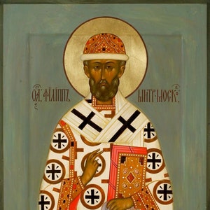 Orthodox Icons Byzantine Saint Philip of Moscow Greek Icon Birthday ...
