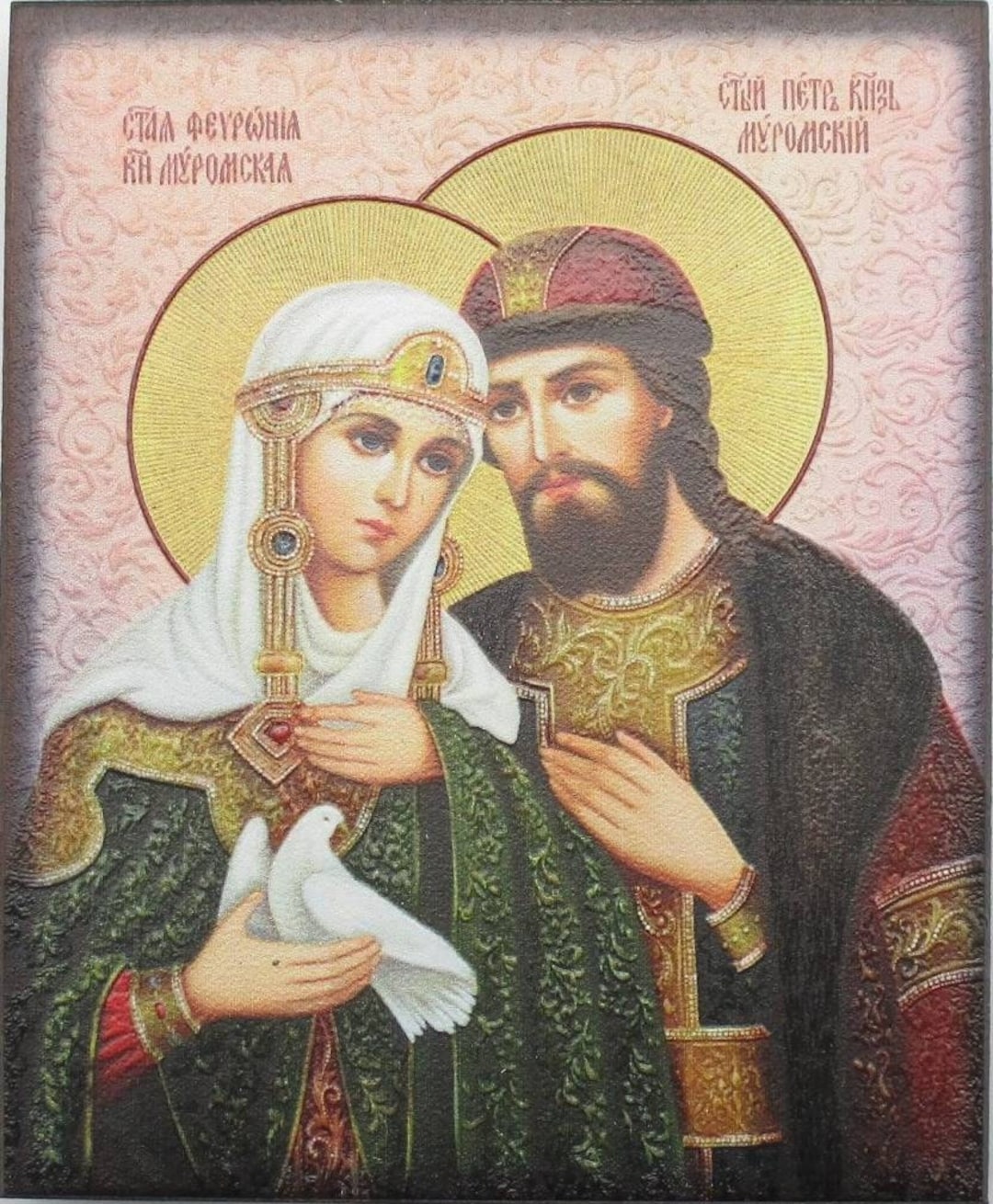 Orthodox Icons Byzantine Saint Peter and Fevronia Icon Greek Orthodox ...
