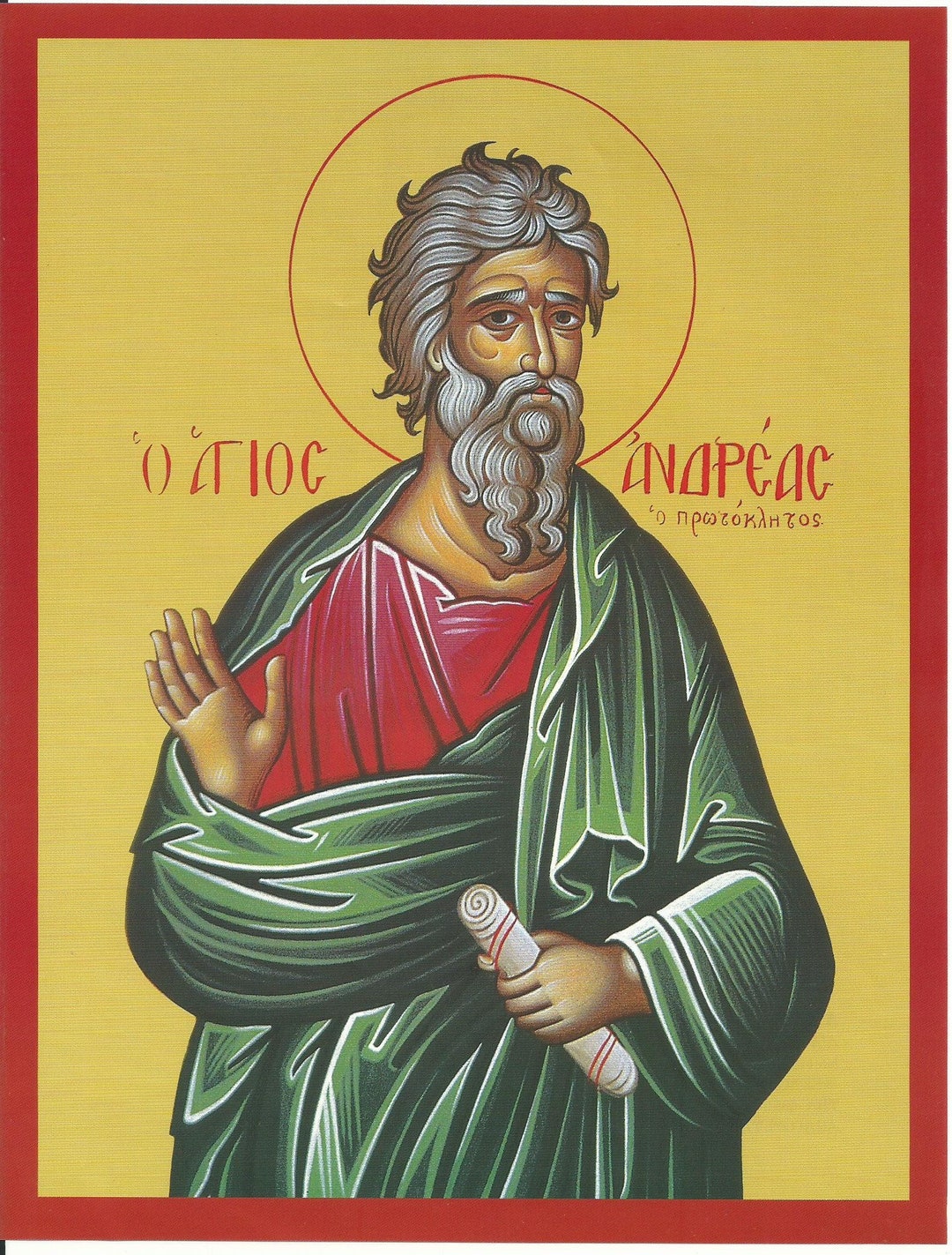 Orthodox Icons Byzantine Saint Andreas Greek Orthodox Byzantine Icon ...