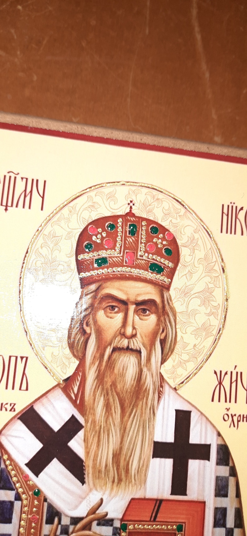 Orthodox Icons Byzantine Saint Nikolai Velimirovich Icon Greek - Etsy