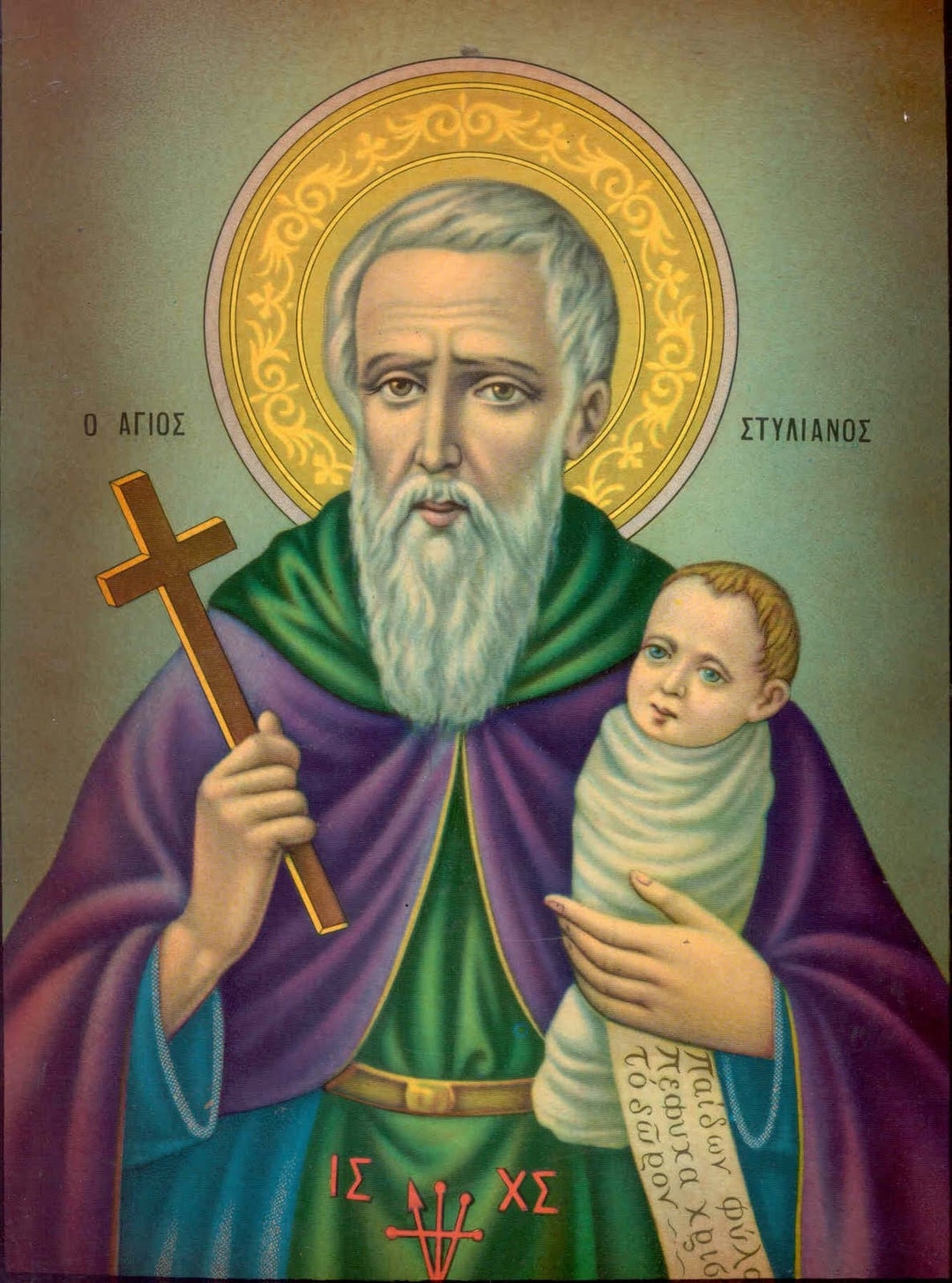 Orthodox Icons Byzantine Saint Stylianos Icon Greek Orthodox Icon ...