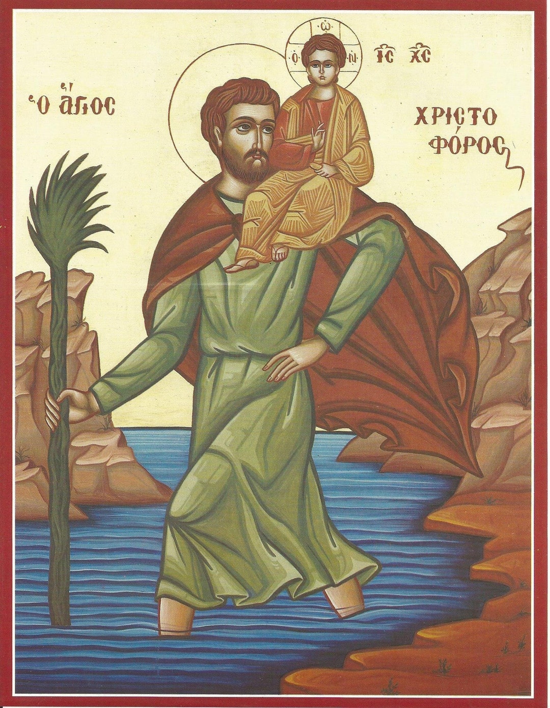 This item is unavailable - Etsy