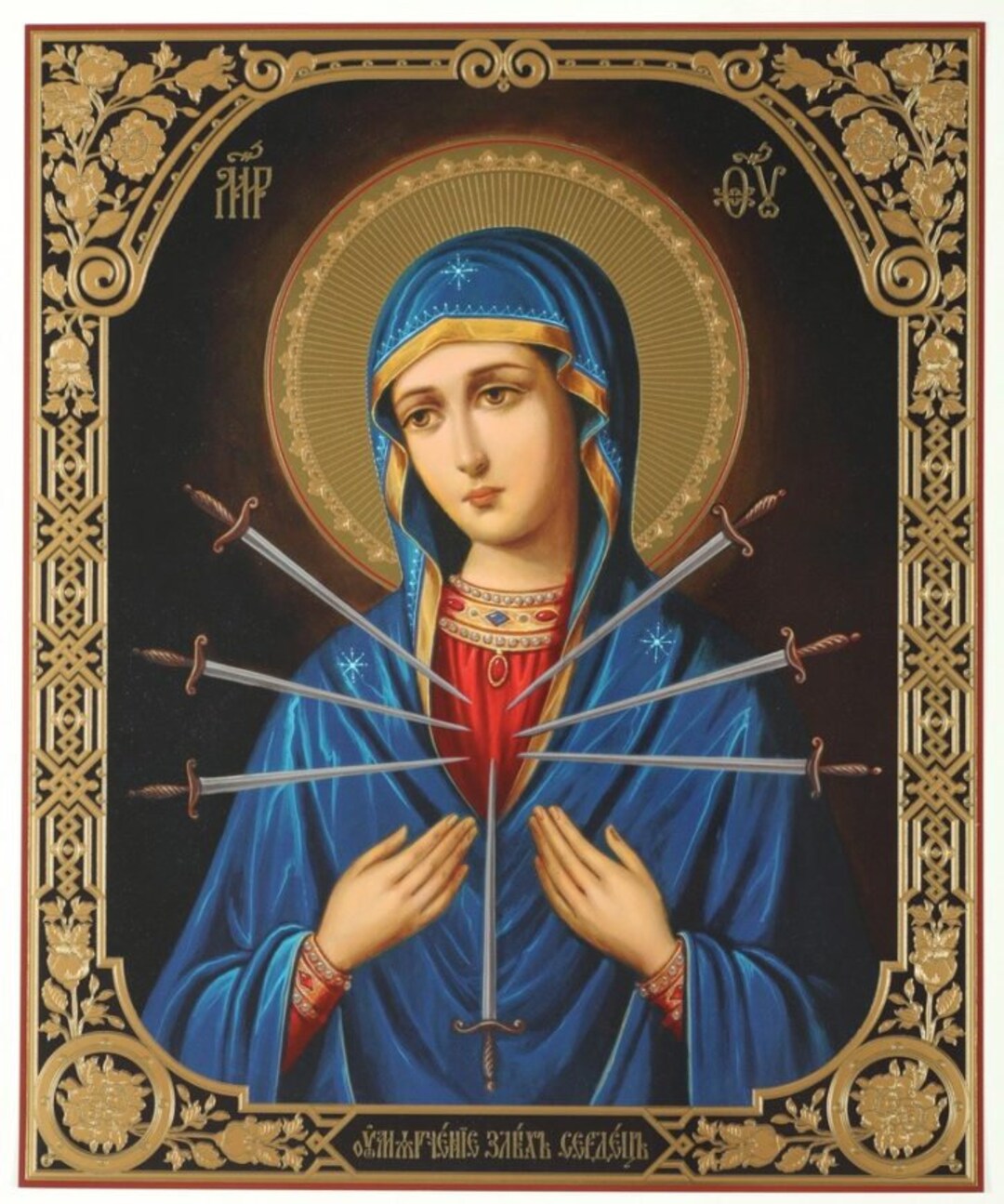 Virgin Mary the Seven Swords Orthodox Icons Byzantine Icon Greek ...