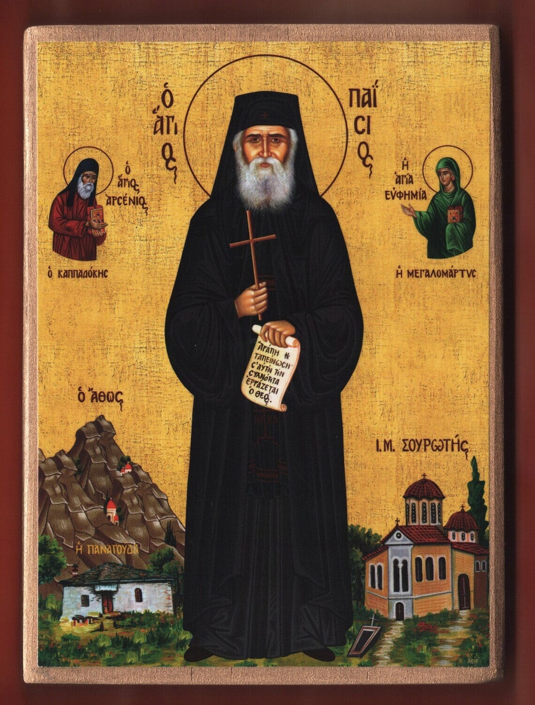 Orthodox Icons Byzantine Saint Paisios Greek Icon Birthday Name-day ...