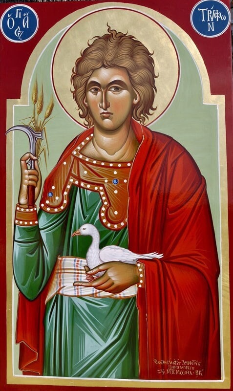 Orthodox Icons Byzantine Saint Tryphon Icon Greek Orthodox Icon ...
