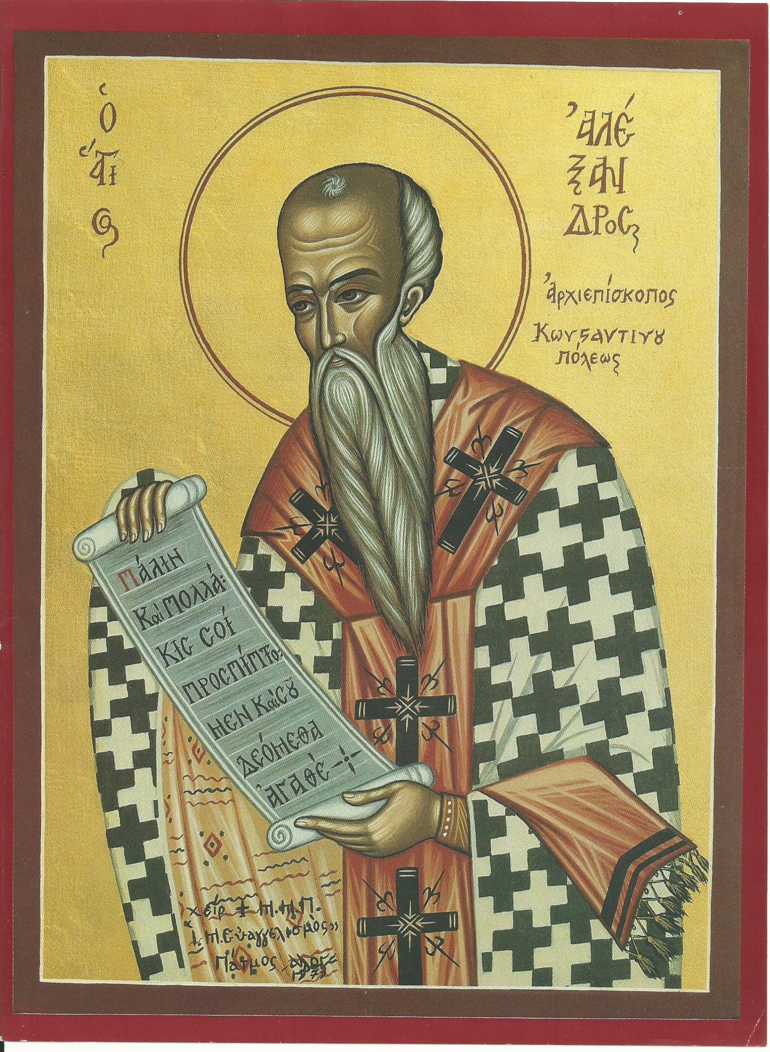 Orthodox Icons Byzantine Saint Alexandros Saint Alexander Greek ...
