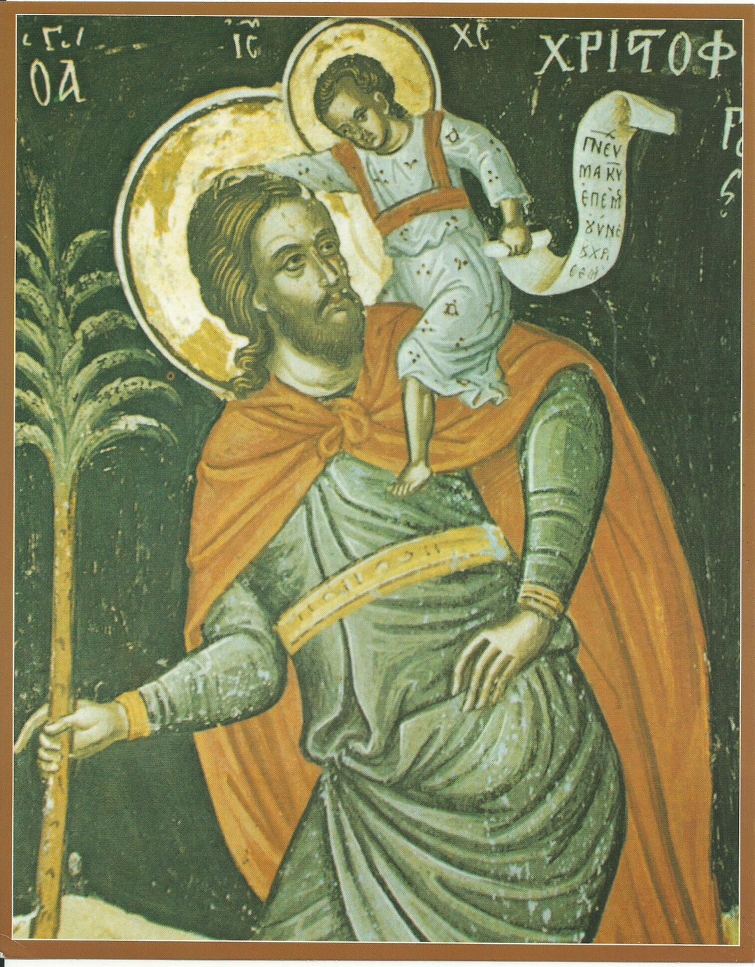 Orthodox Icons Byzantine Saint Christopher Icon Greek Orthodox Icon ...