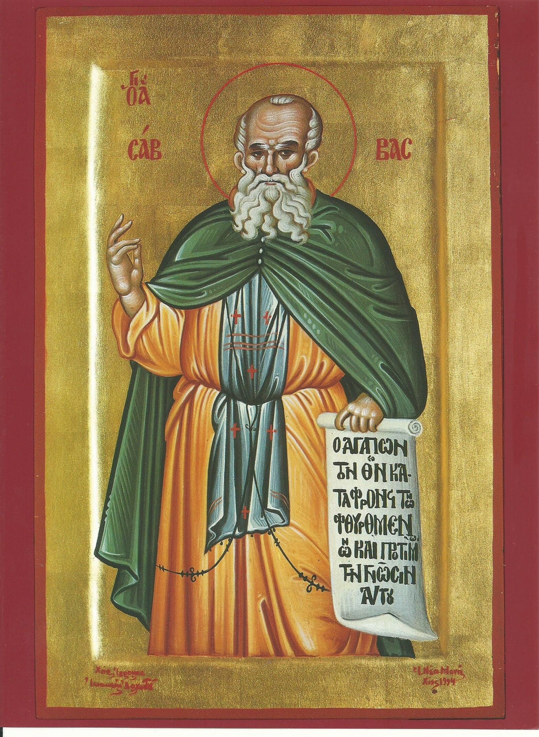 Orthodox Icons Byzantine Saint Savvas Icon Greek Orthodox Icon - Etsy