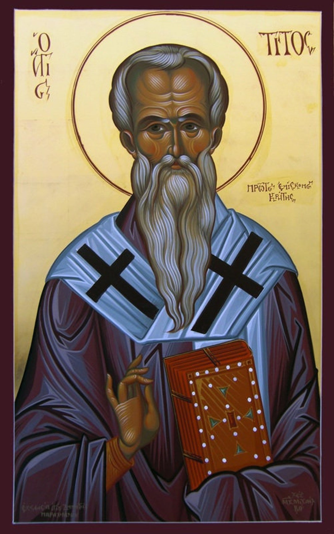 Orthodox Icons Byzantine Saint Titus Icon Greek Orthodox Icon Byzantine ...