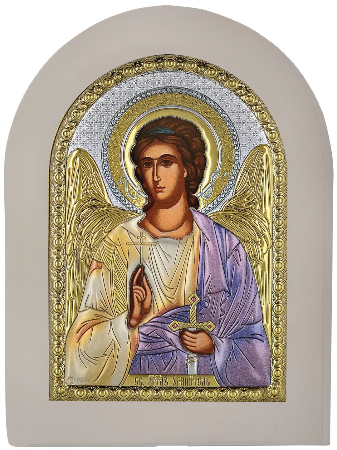 Byzantine Silver Orthodox Icon GUARDIAN ANGEL Icon Greek Orthodox Icon ...