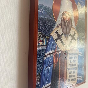 Saint Innocent of Alaska Orthodox Icons Byzantine Greek Catholic Icon ...