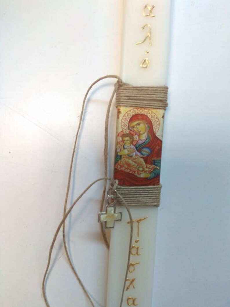 Greek Easter Candleslampadeseaster Candlelampadaeaster - Etsy