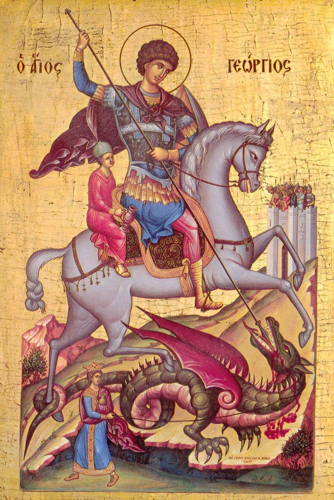Orthodox Icons Byzantine Saint George Icon Greek Orthodox Icon - Etsy